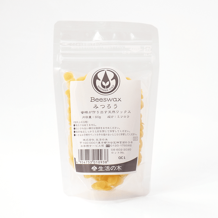 容器・基材 – Page 3 – Olfact Lab.